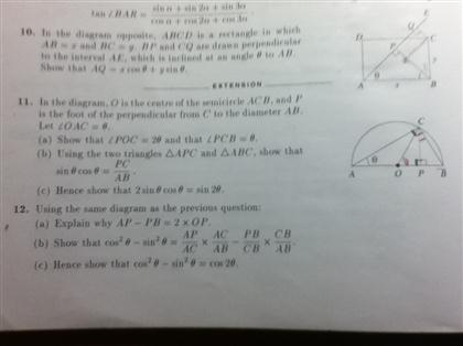 Solved In the diagram opposite, ABCD is a rectangle in | Chegg.com