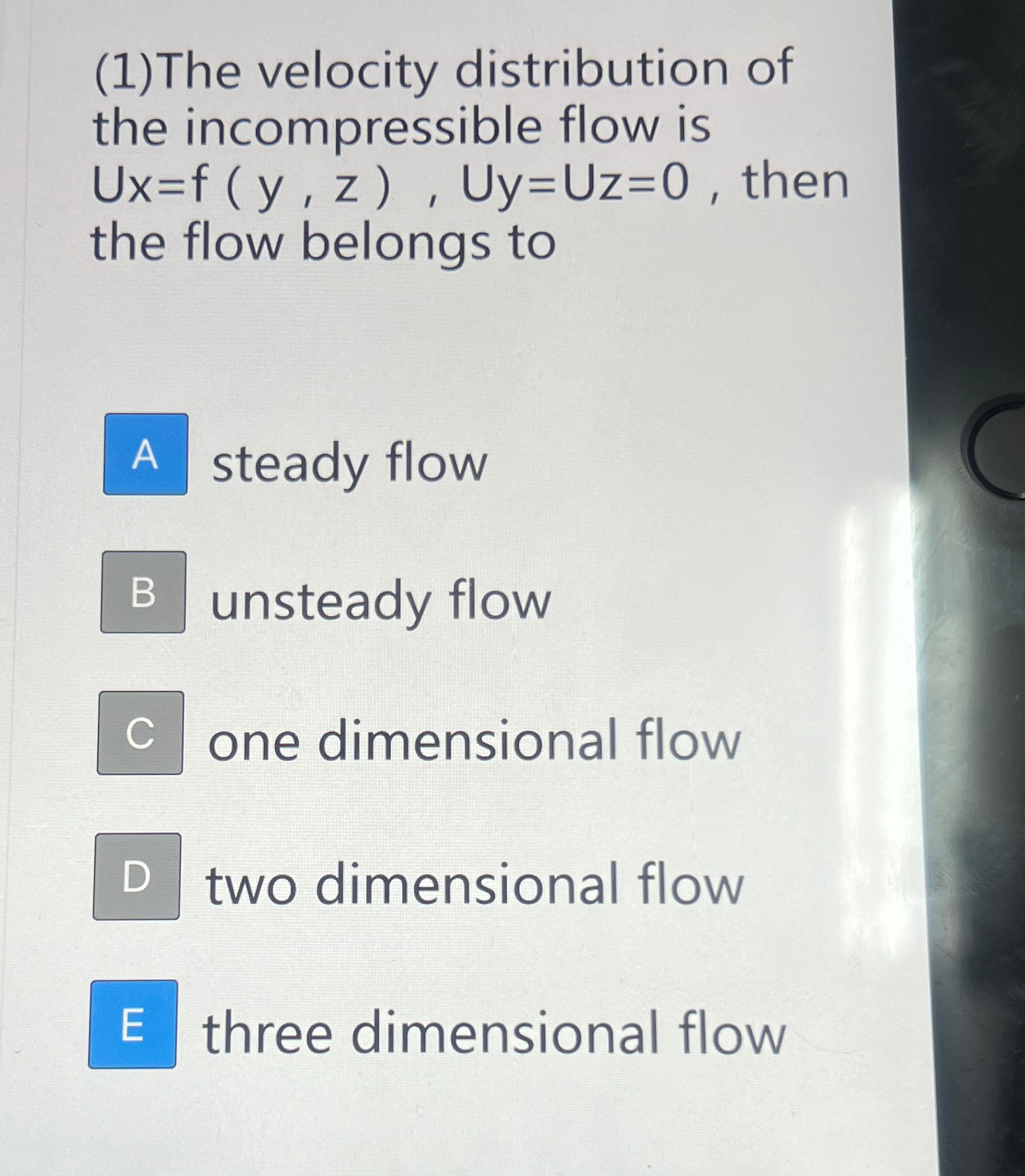 Solved (1)The velocity distribution of the incompressible | Chegg.com