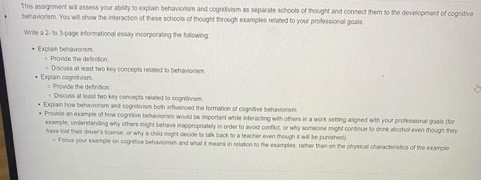 Solved Your assignment should be a 2- to 3-page | Chegg.com