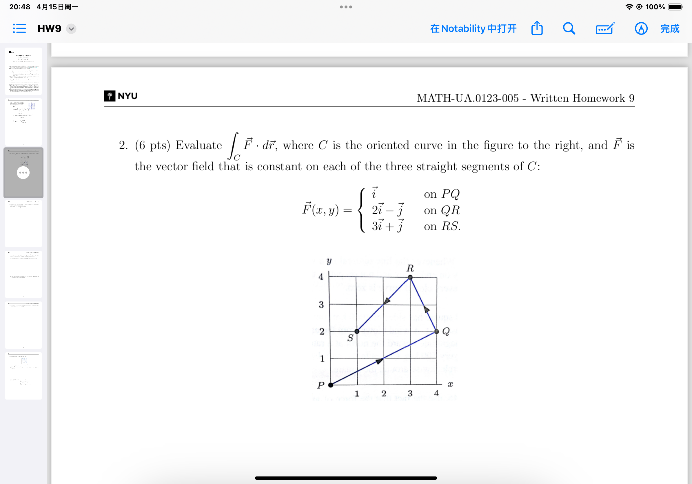 Solved (1 ﻿point) ﻿If vec(F)=grad(x^(2)+4y^(4)) , ﻿find | Chegg.com