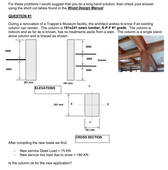 Solved For these problems I would suggest that you do a long | Chegg.com