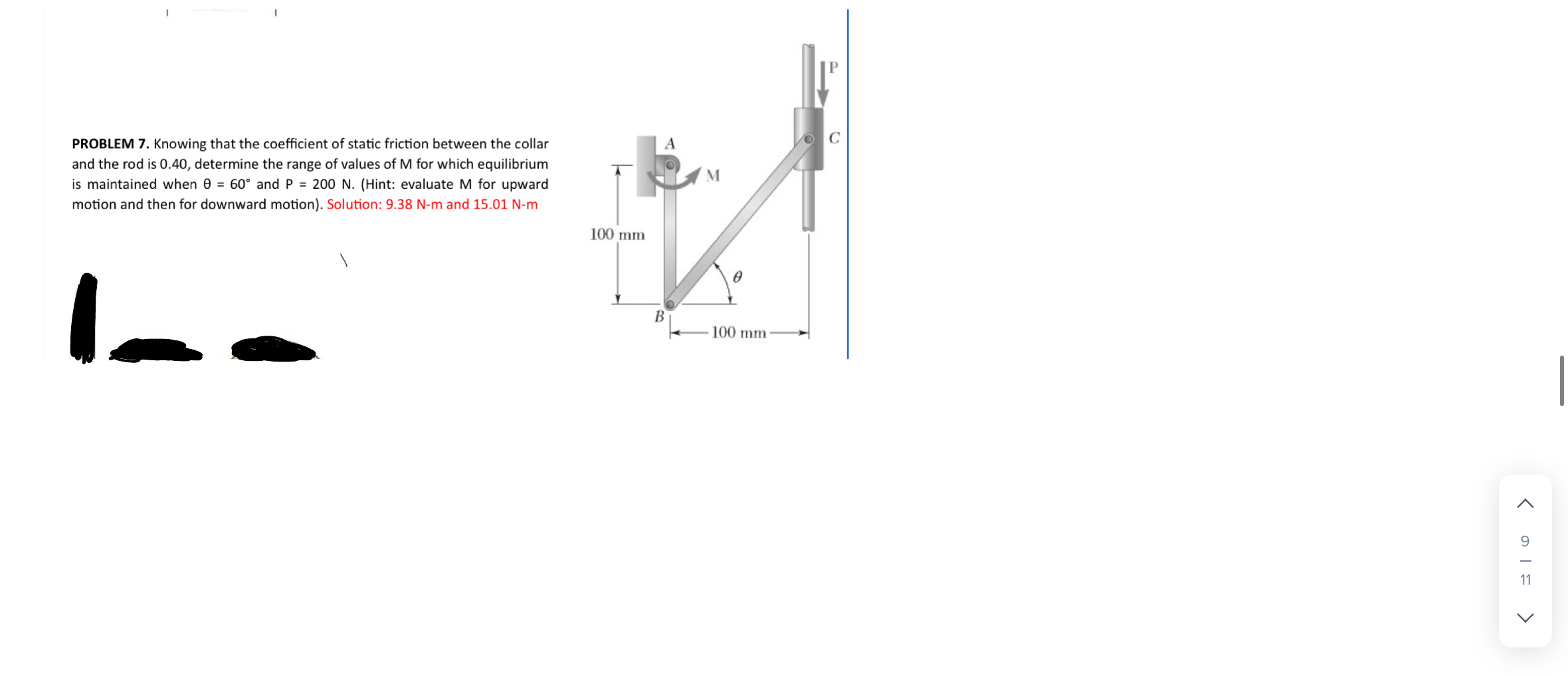 Solved PROBLEM 6. ﻿Determine the smallest horizontal force P | Chegg.com