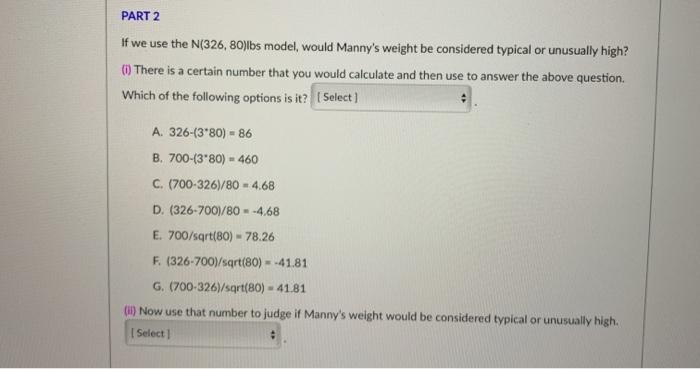 Solved Use the information below to answer the SUMO | Chegg.com