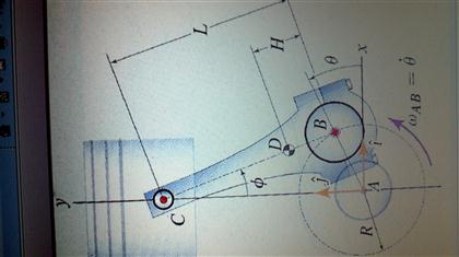 Solved ANALYTICALPart A. Complete the velocity analysis of | Chegg.com