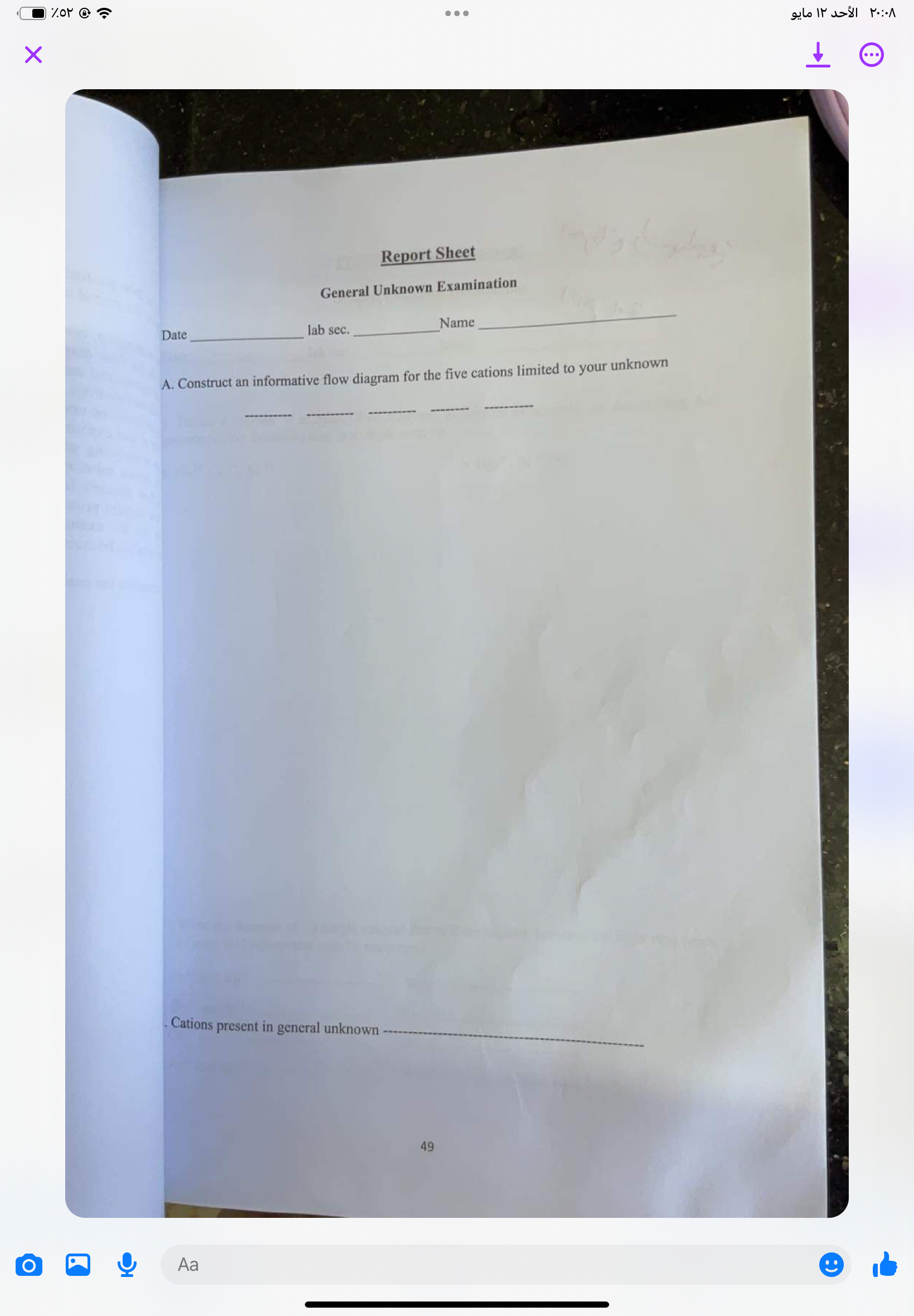 Report SheetGeneral Unknown ExaminationDat lab | Chegg.com