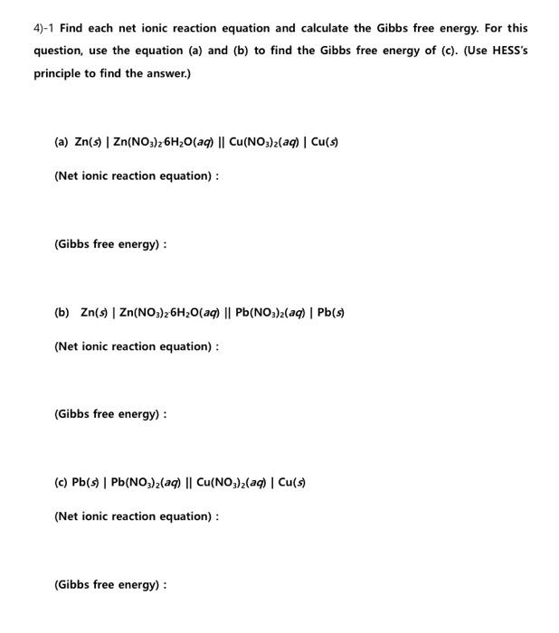 Solved 3) Write each half reaction equation and use | Chegg.com