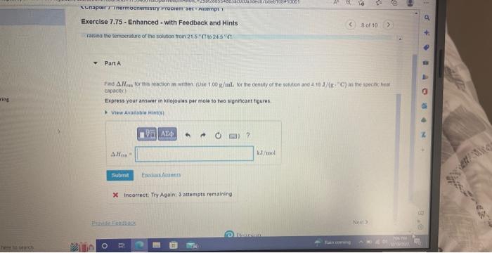 Solved Interactive Worked Example: Partial Pressures and | Chegg.com