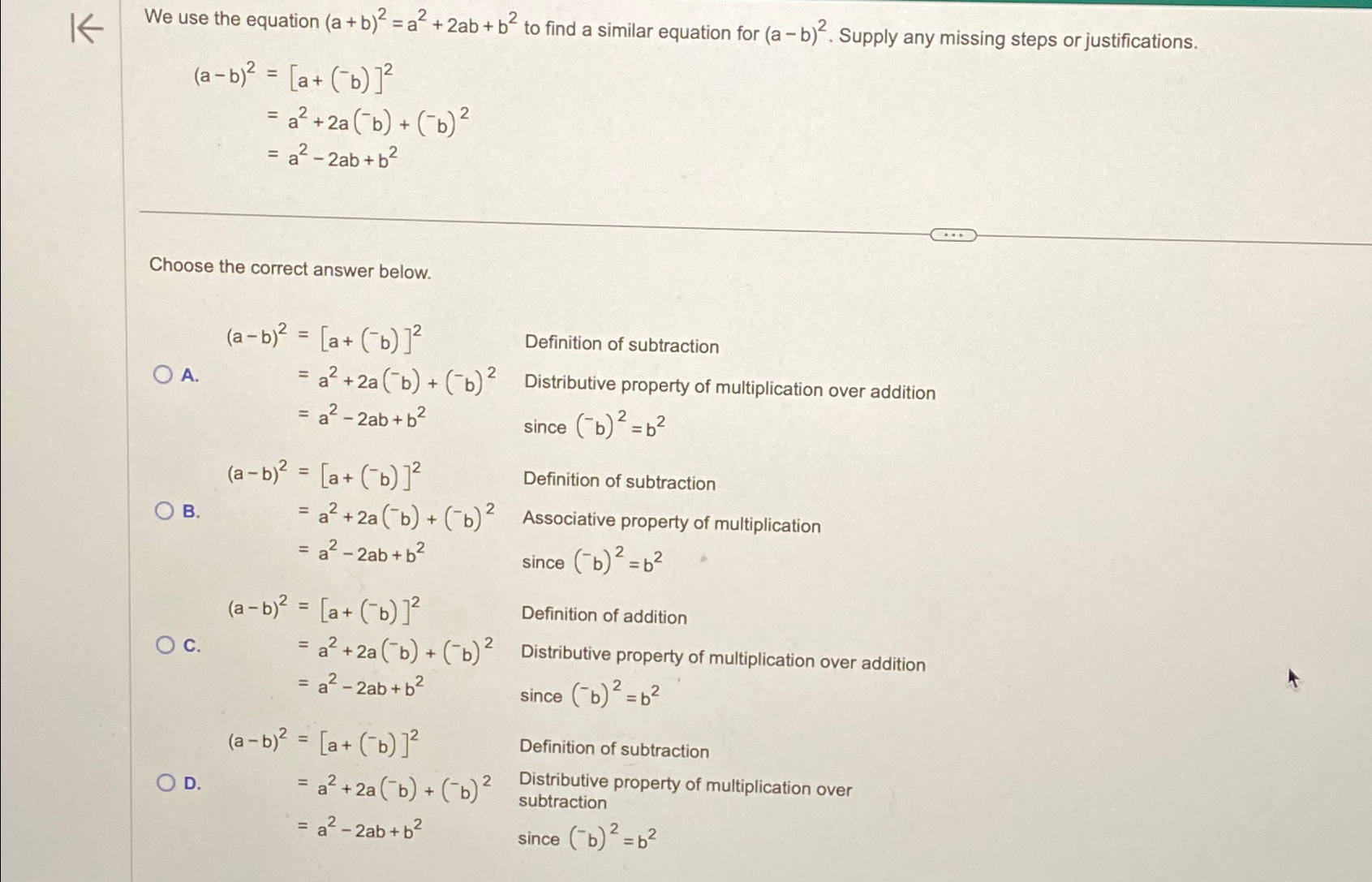 Solved We use the equation (a+b)2=a2+2ab+b2 ﻿to find a | Chegg.com