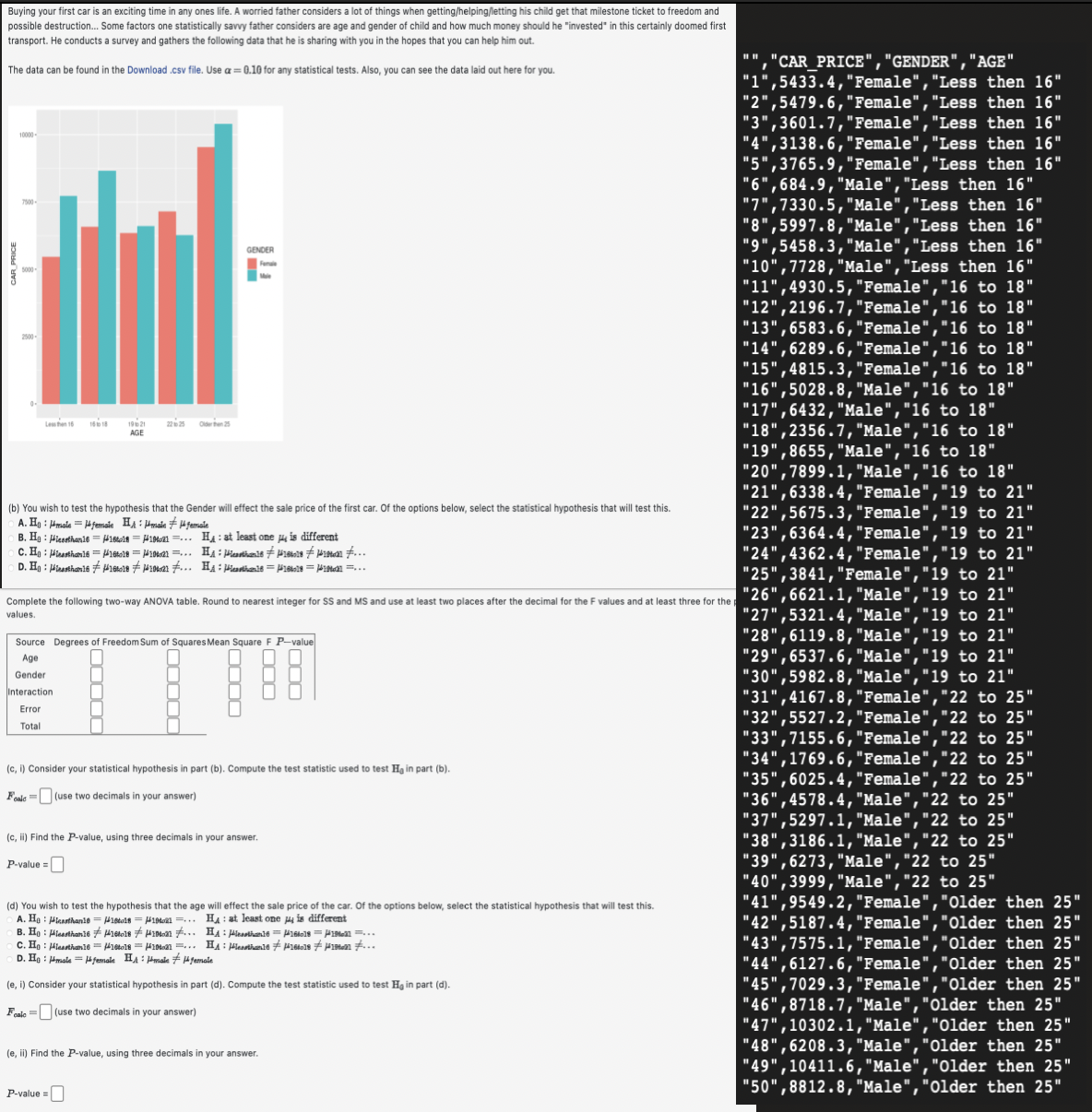 Solved No need for multiple choice, just numerical answers, | Chegg.com