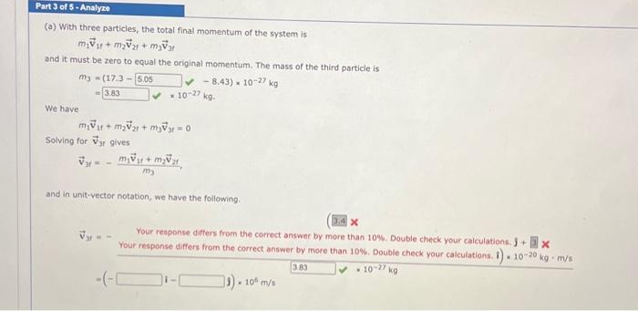 Solved (a) With three particles, the total final momentum of | Chegg.com