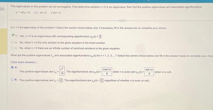 Solved K The eigenvalues in this problem are all | Chegg.com