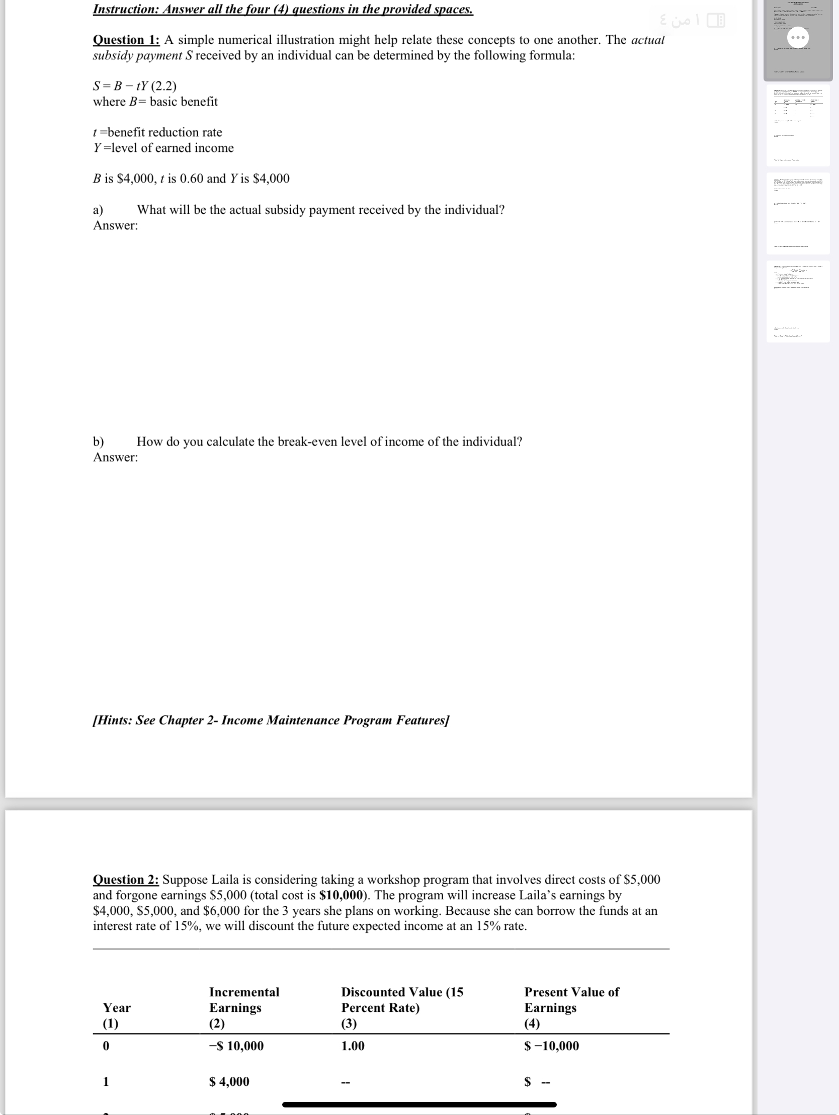 High Quality SOLUTION Instruction: Answer all the four (4) ﻿questions in | Chegg.com