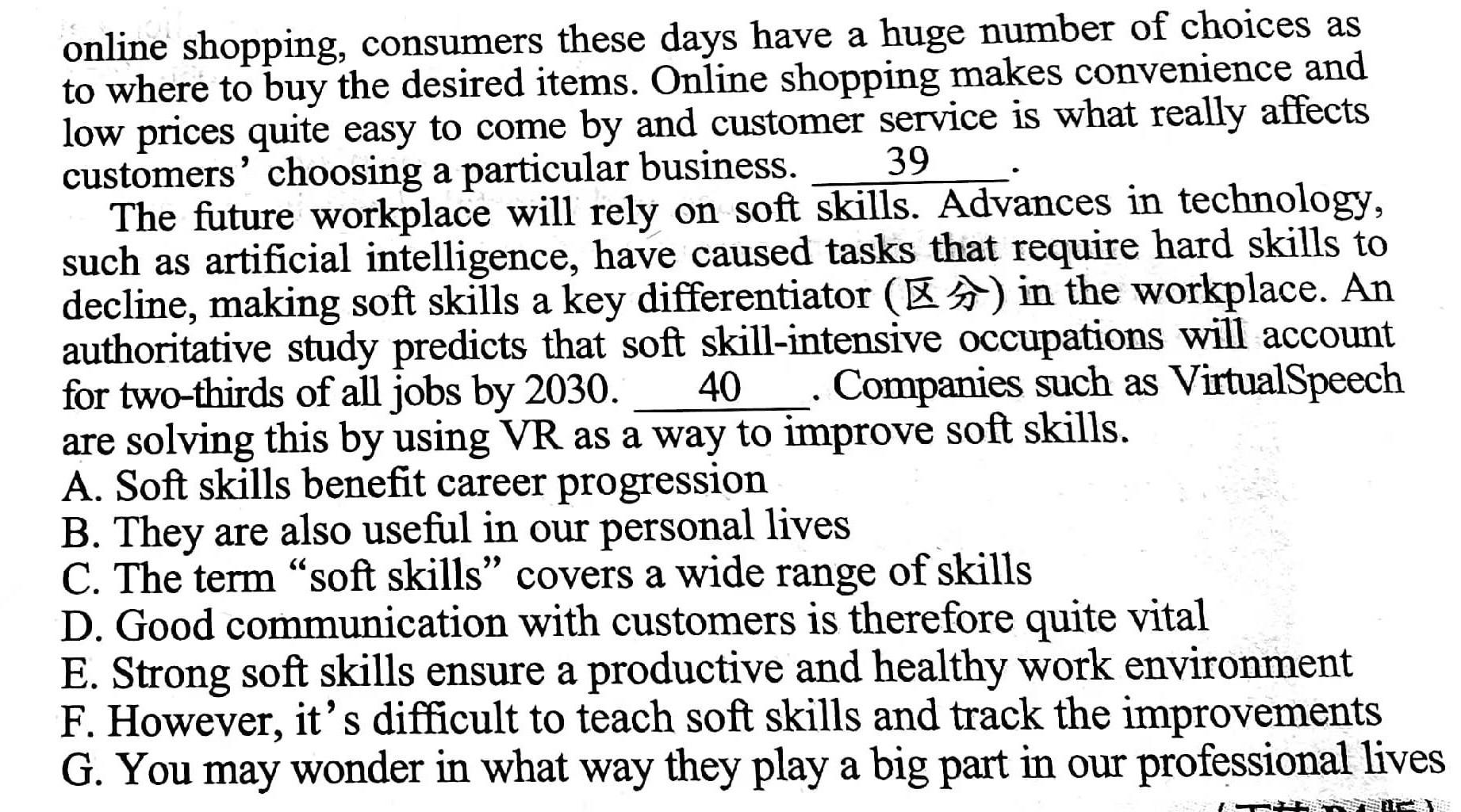 Solved According to the World Economic Forum, by 2025, soft | Chegg.com