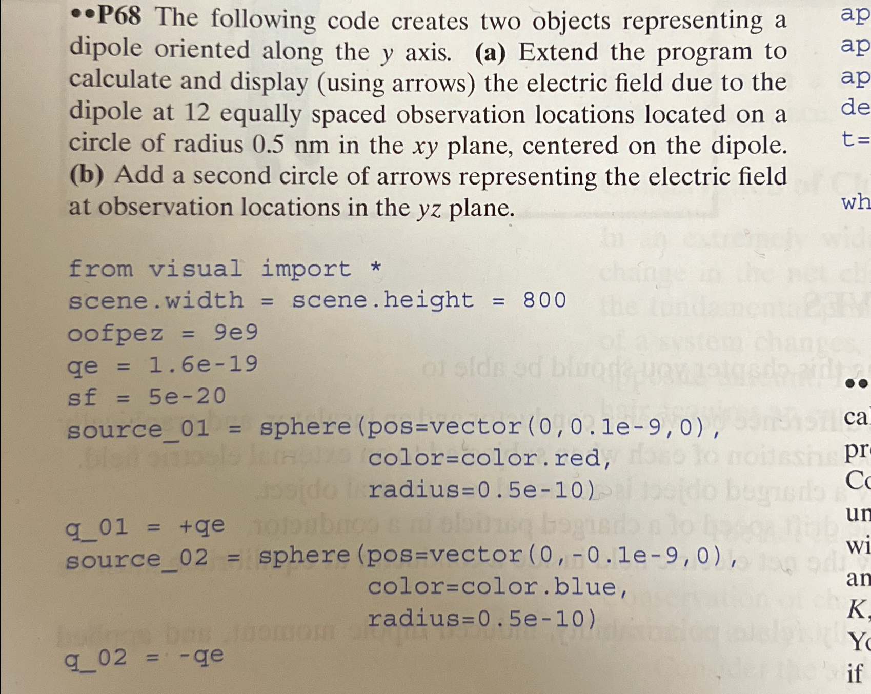 Solved -P68 ﻿The following code creates two objects | Chegg.com