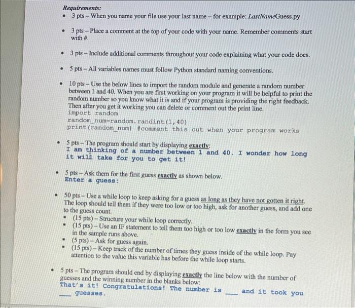 Solved This assignment is to be completed individually. If | Chegg.com