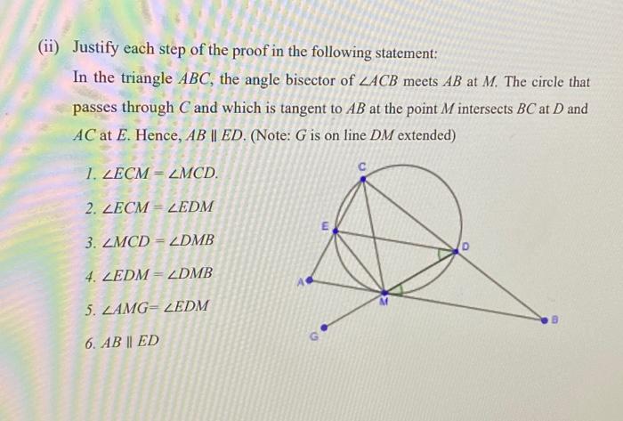 Solved (ii) Justify each step of the proof in the following | Chegg.com