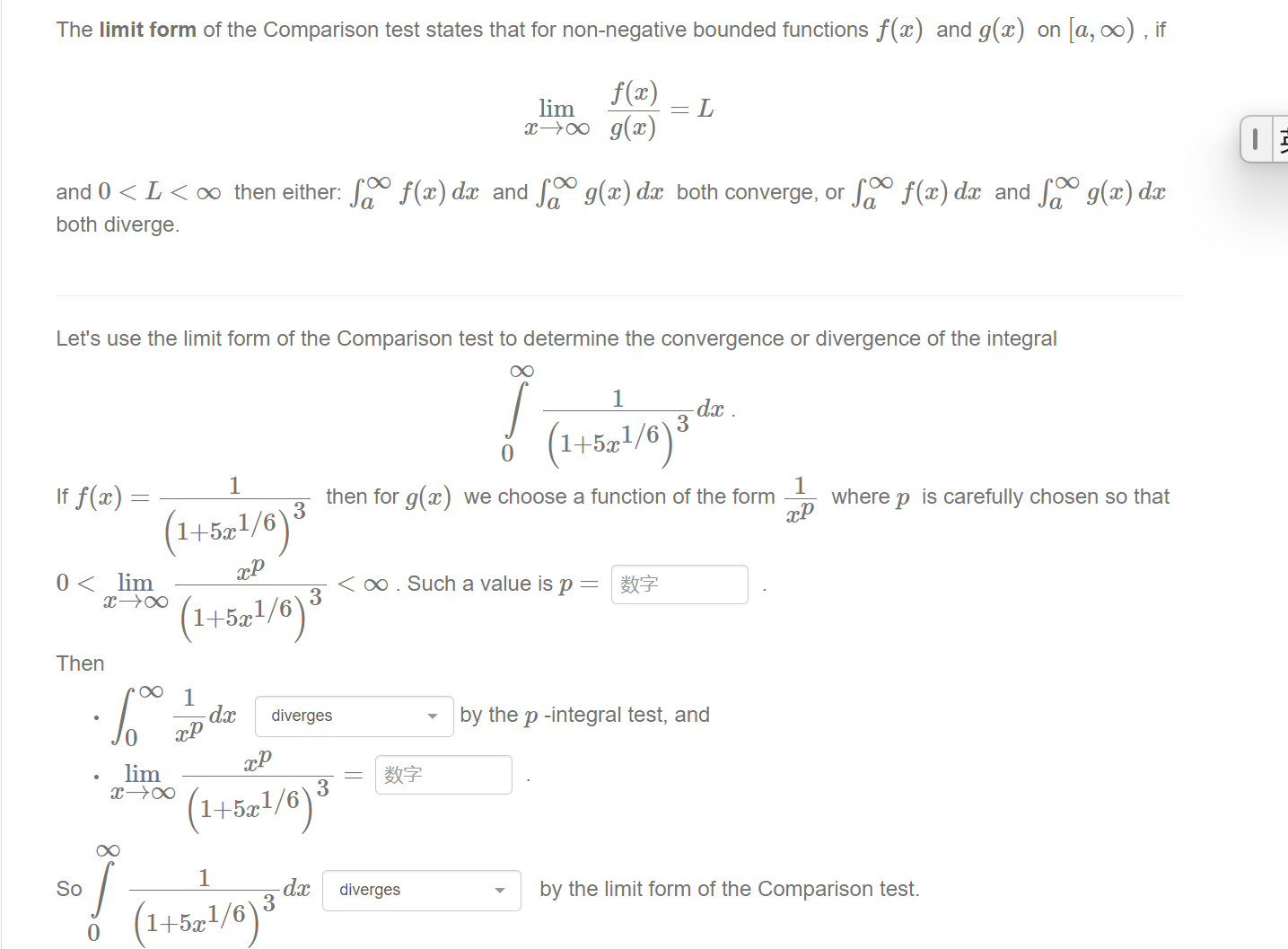 Solved The limit form of the Comparison test states that for | Chegg.com