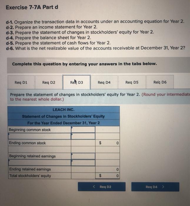 Solved Required information Exercise 7-7A Effect of | Chegg.com