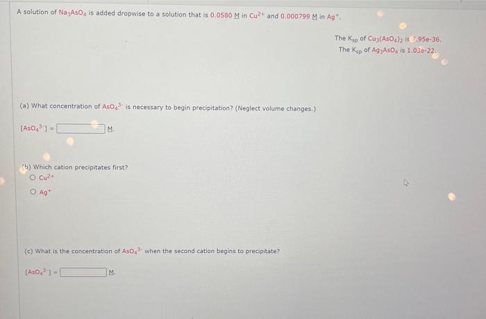 Solved A solution of Na3AsO4 is added dropwise to a solution | Chegg.com