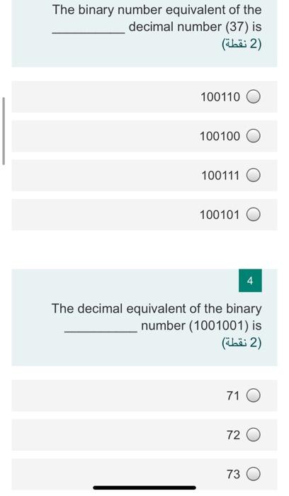 Solved The binary number equivalent of the decimal number | Chegg.com