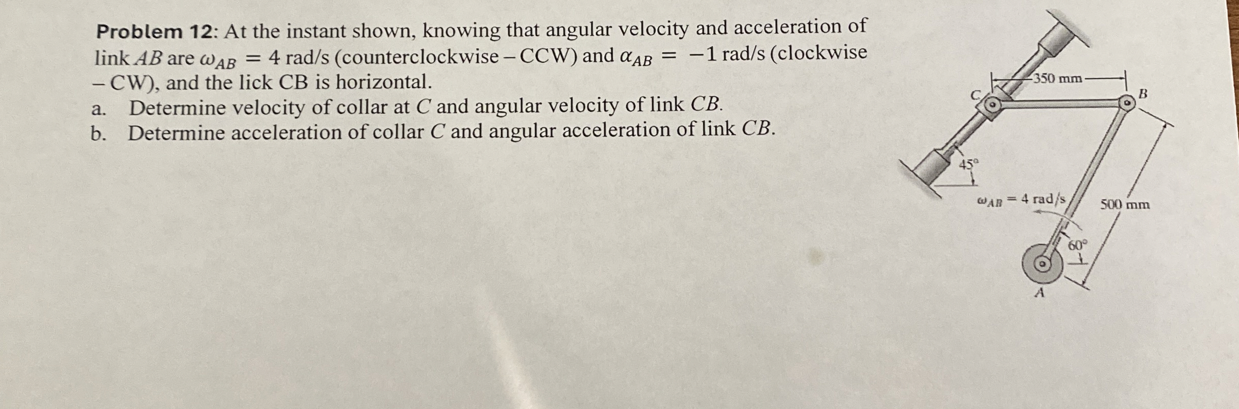 Solved Problem 12: At the instant shown, knowing that | Chegg.com