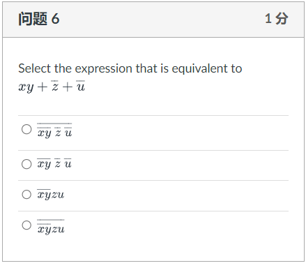 Solved 问题 6Select the expression that is equivalent | Chegg.com