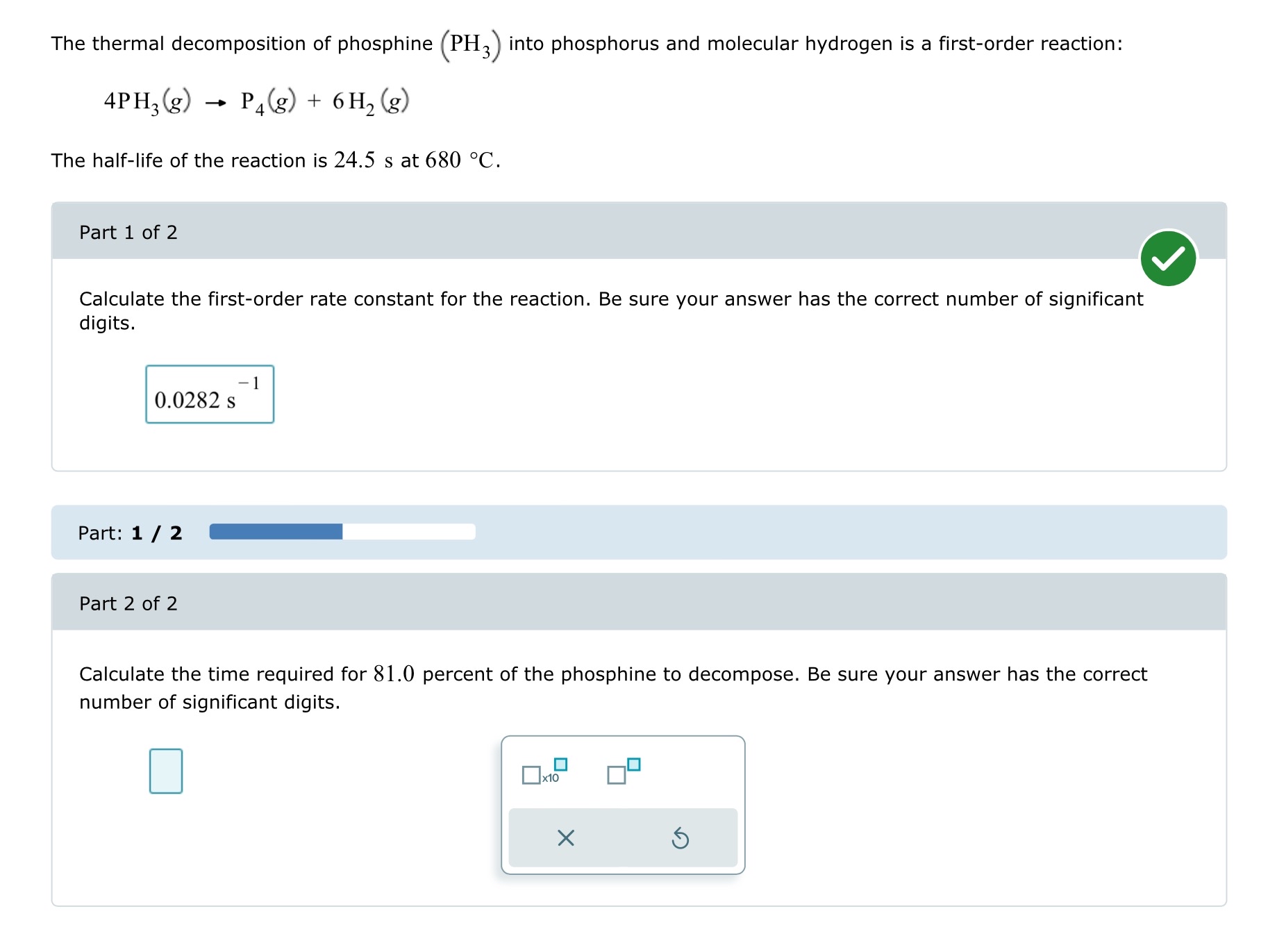Solved The thermal decomposition of phosphine (PH3) ﻿into | Chegg.com