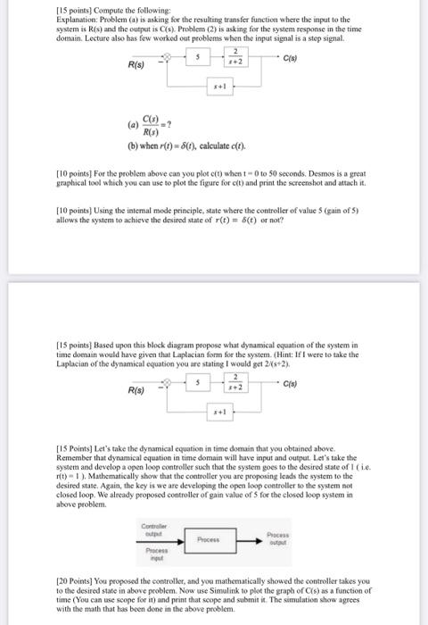 [15 points] Compute the following: Explanation: | Chegg.com