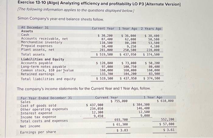 Solved (3-a) Compute return on total assets for the current | Chegg.com