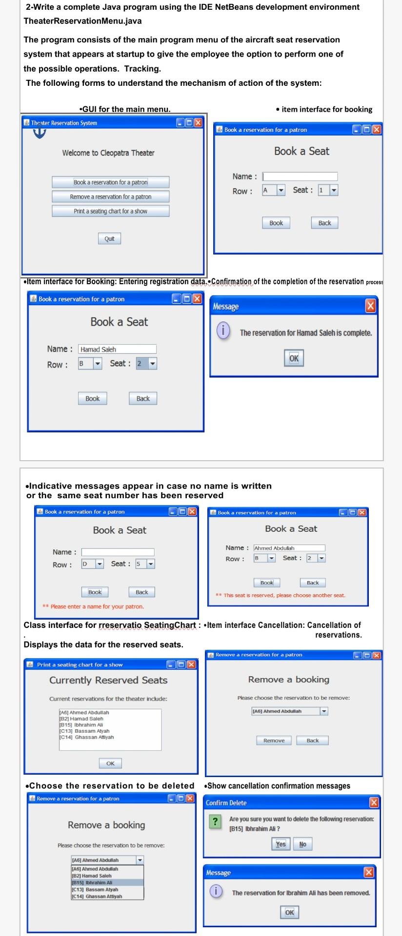 Solved 2-Write a complete Java program using the IDE | Chegg.com