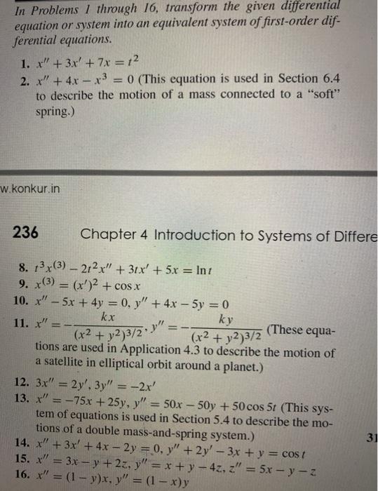 Solved In Problems 1 through 16, transform the given | Chegg.com