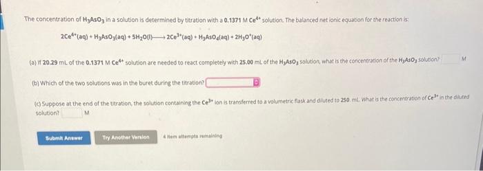 Solved The concentration of H3AsO3 in a solution is | Chegg.com