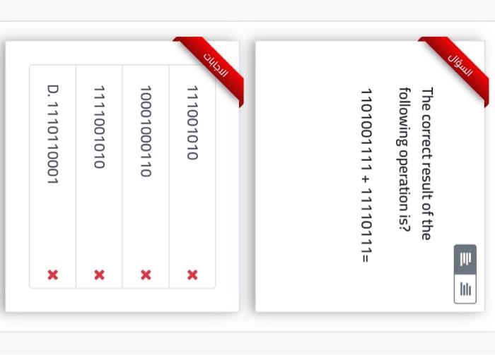 Solved The correct result of the following operation is? | Chegg.com