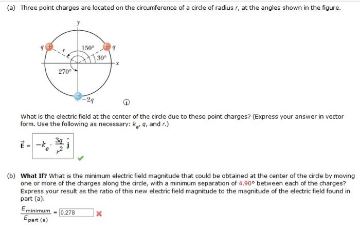 Solved What is the electric field at the center of the | Chegg.com