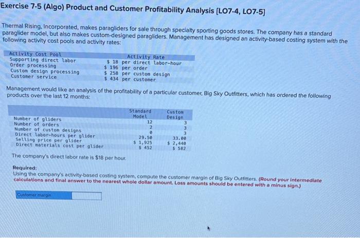 Solved Exercise 7 5 Algo Product And Customer 