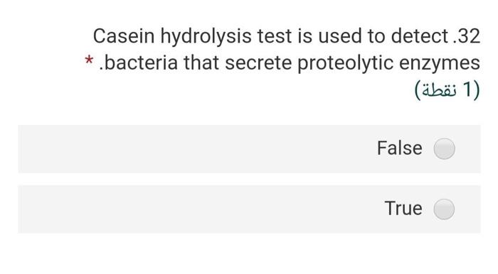 Solved Casein hydrolysis test is used to detect.32 | Chegg.com