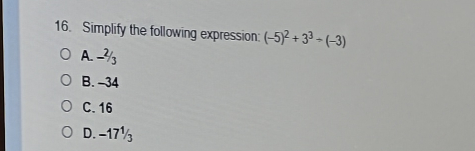 Solved Simplify the following expression: | Chegg.com