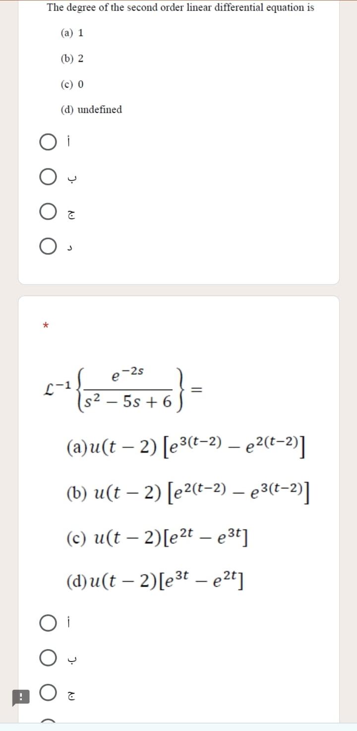 Solved The degree of the second order linear differential | Chegg.com