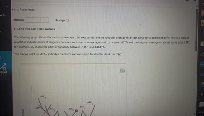 Solved Aplia Homework. Production and Cost in the FirmFall23 | Chegg.com