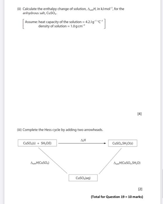 Solved SECTION B Answer ALL the questions. (19)(a) The Hess | Chegg.com