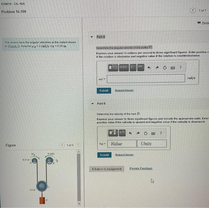 Solved The drums have the angular veloeilies at the instant | Chegg.com