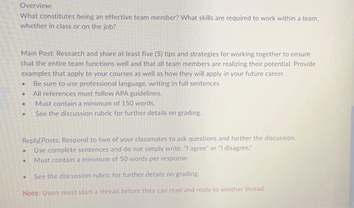 Overview: What constitutes being an effective team | Chegg.com