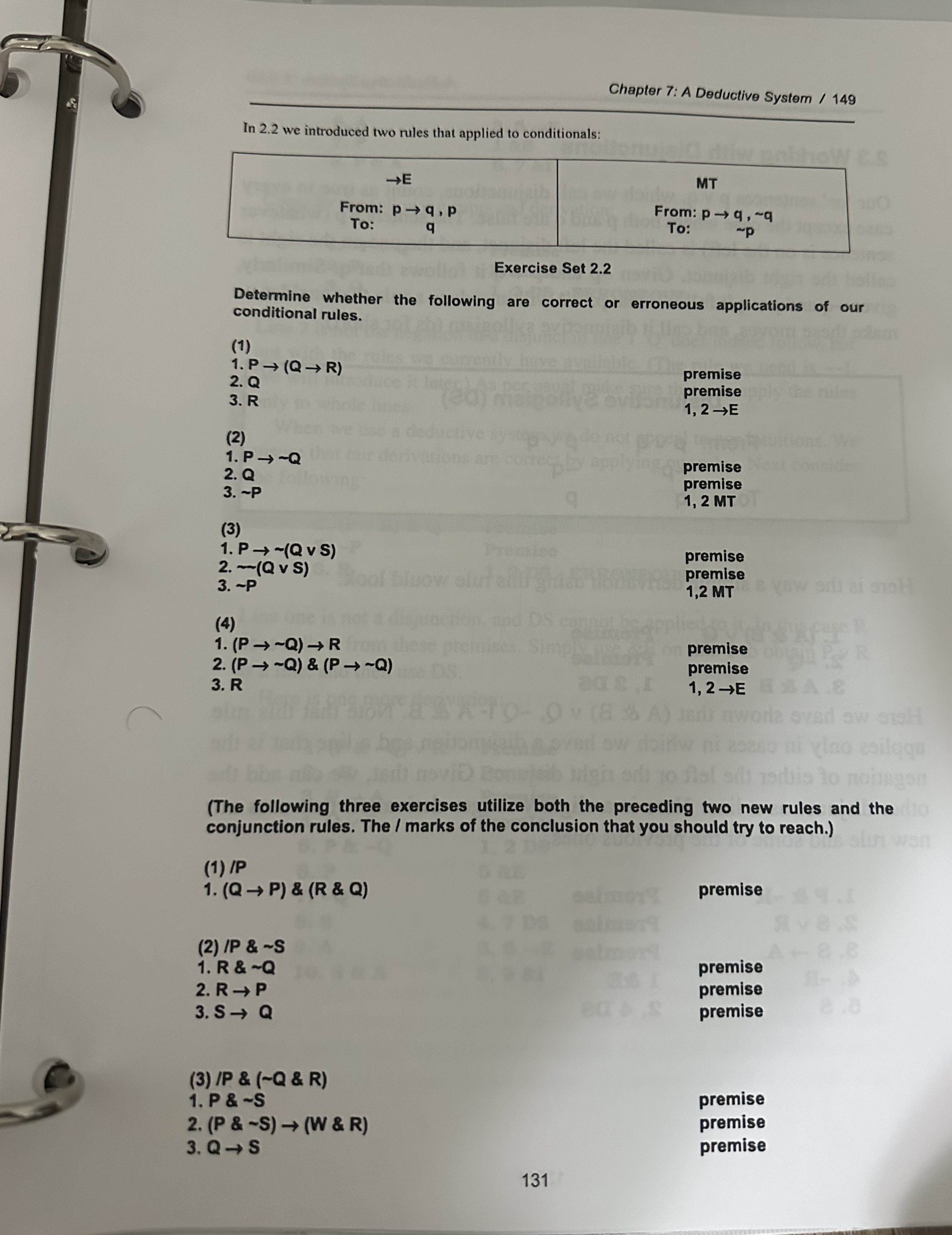 Solved In 2.2 ﻿we introduced two rules that applied to | Chegg.com