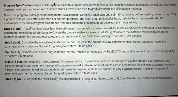 Solved [(IN PYTHON) LAB*: Program: Self pay kiosk ]Write a | Chegg.com