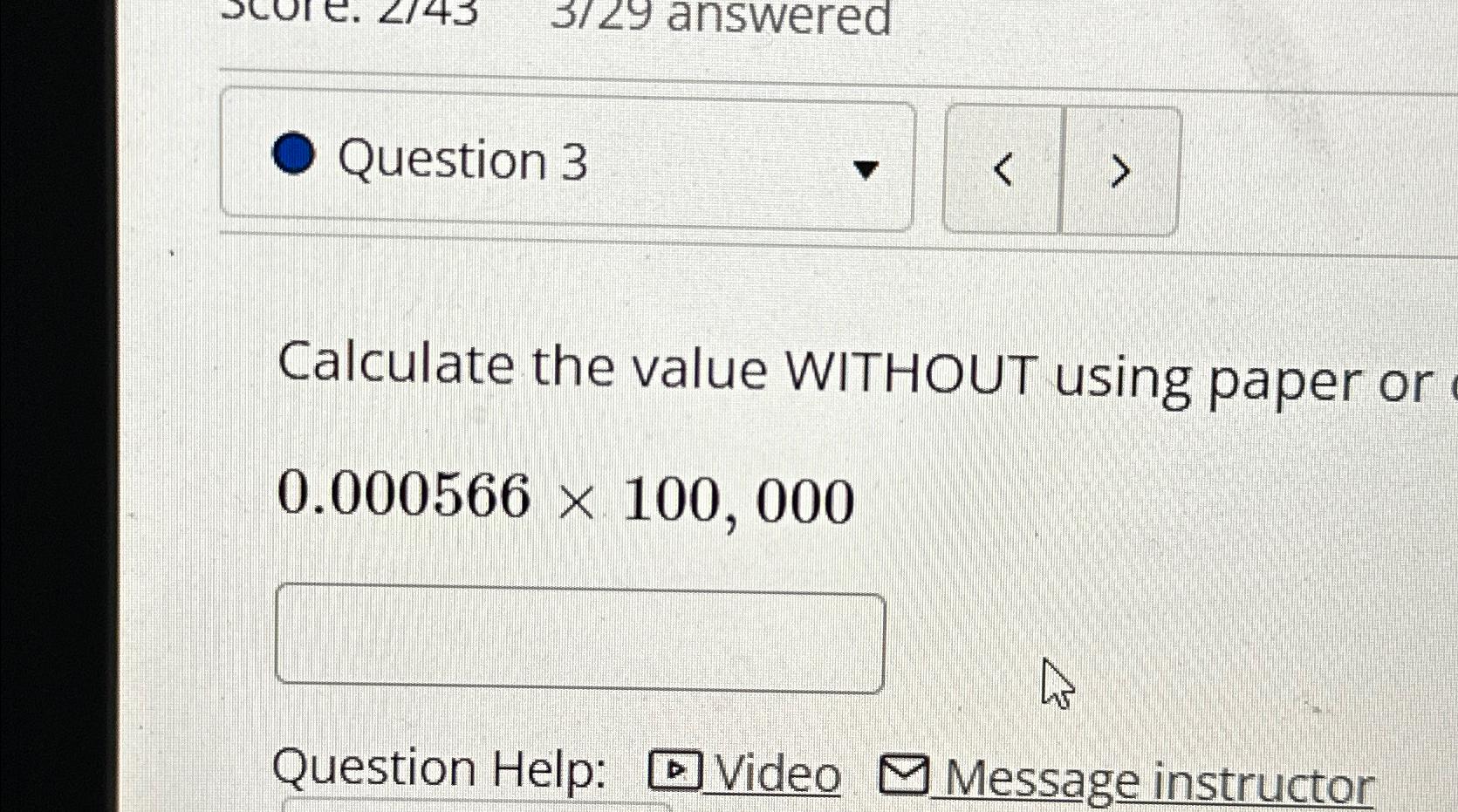 Solved Calculate the value WITHOUT using paper | Chegg.com