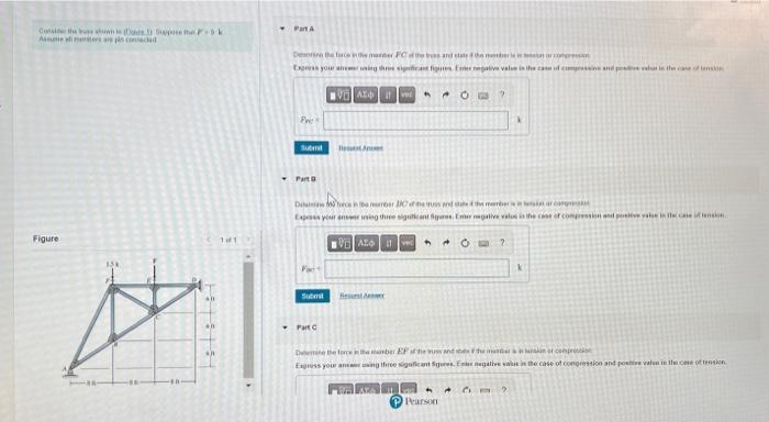 Solved - Parts Figure - Parcidmode fictoparConsider the | Chegg.com