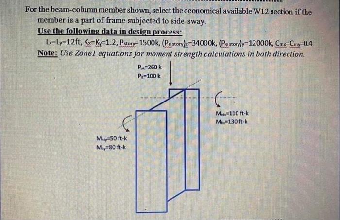 Solved The W21x111 with Fr=50ksi is used for the simply | Chegg.com