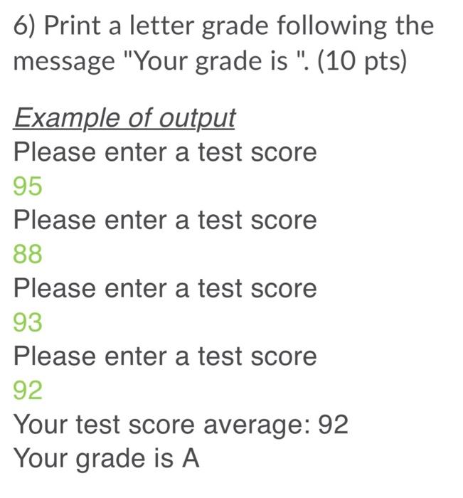 Solved 2) Obtain four test scores from users (25 pts) • | Chegg.com