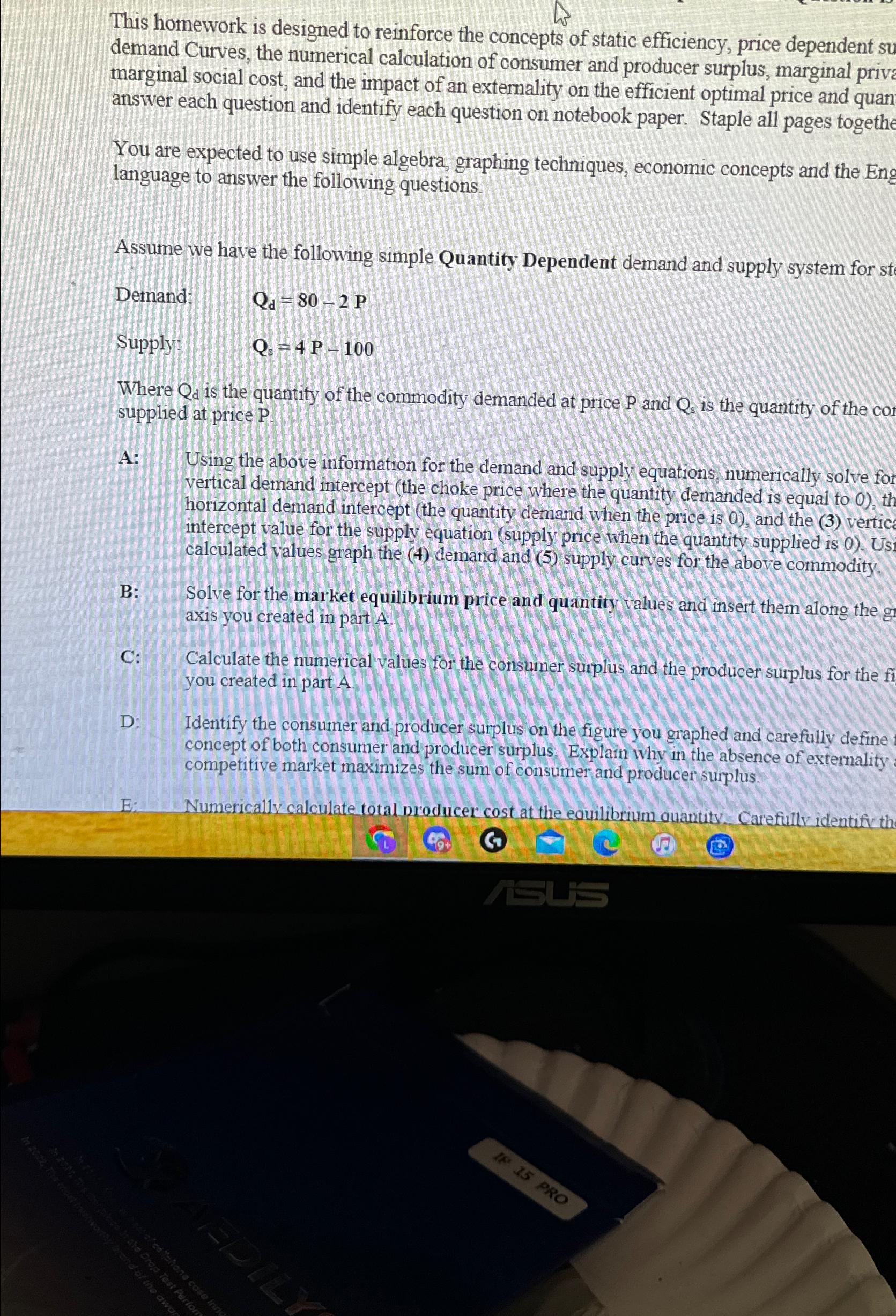 Solved This homework is designed to reinforce the concepts | Chegg.com