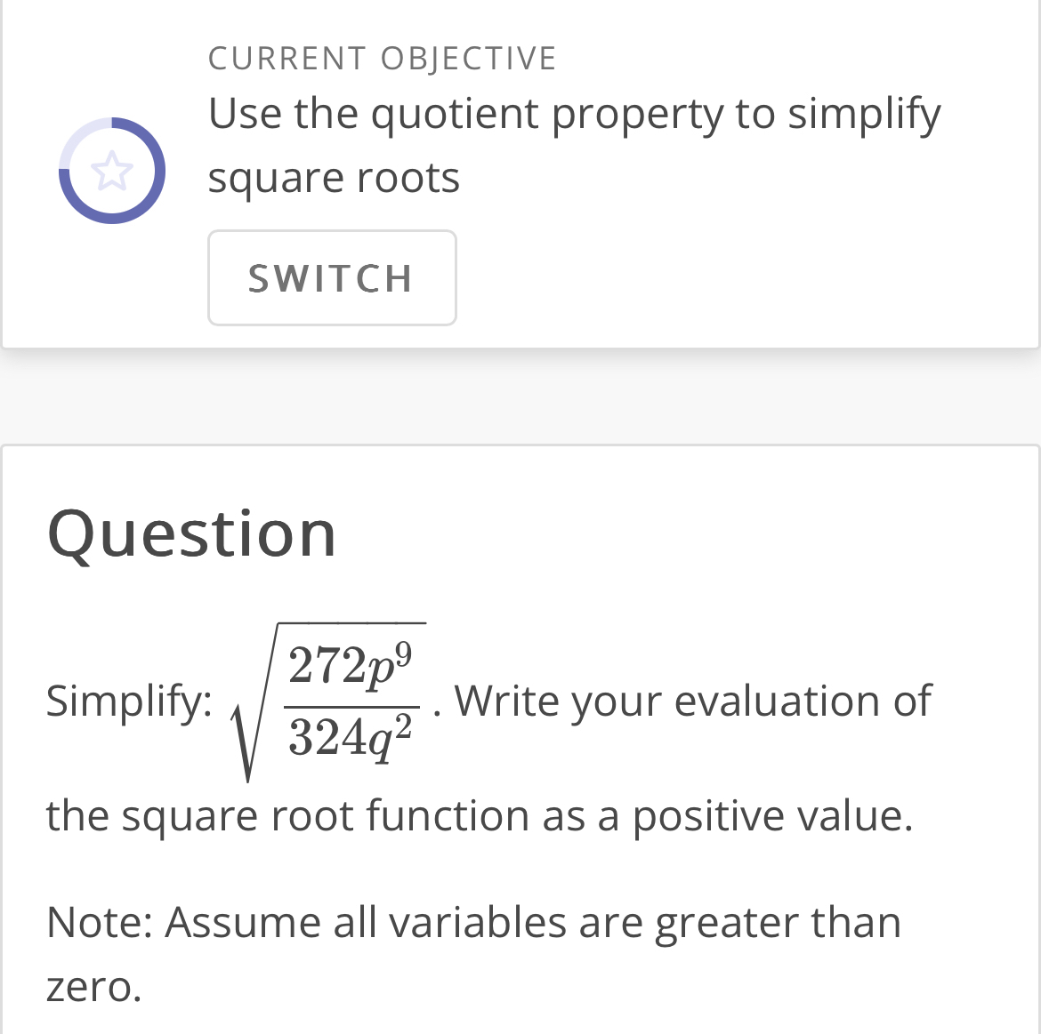 Solved CURRENT OBJECTIVEUse the quotient property to | Chegg.com